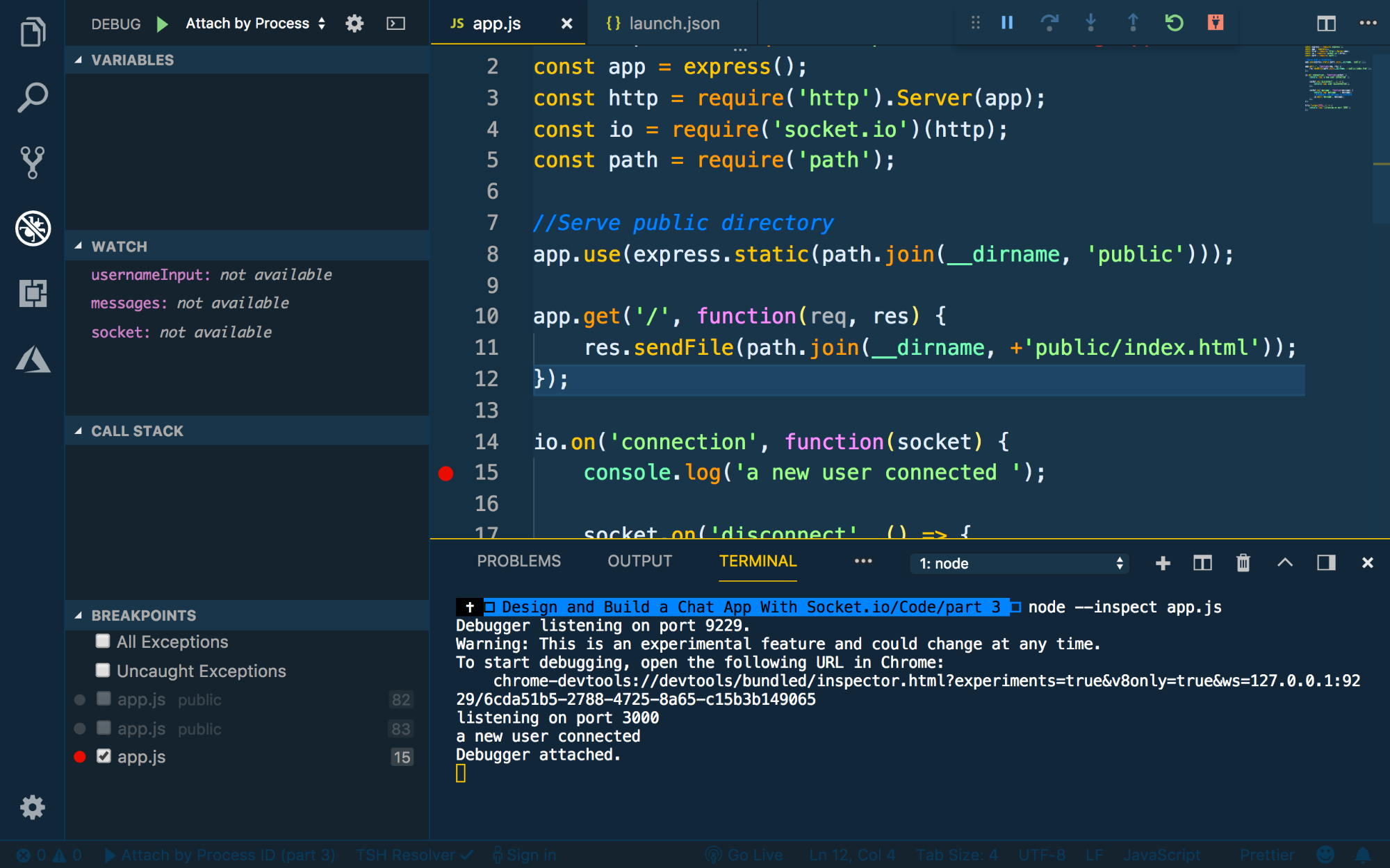 VisualStudioCode Node js 