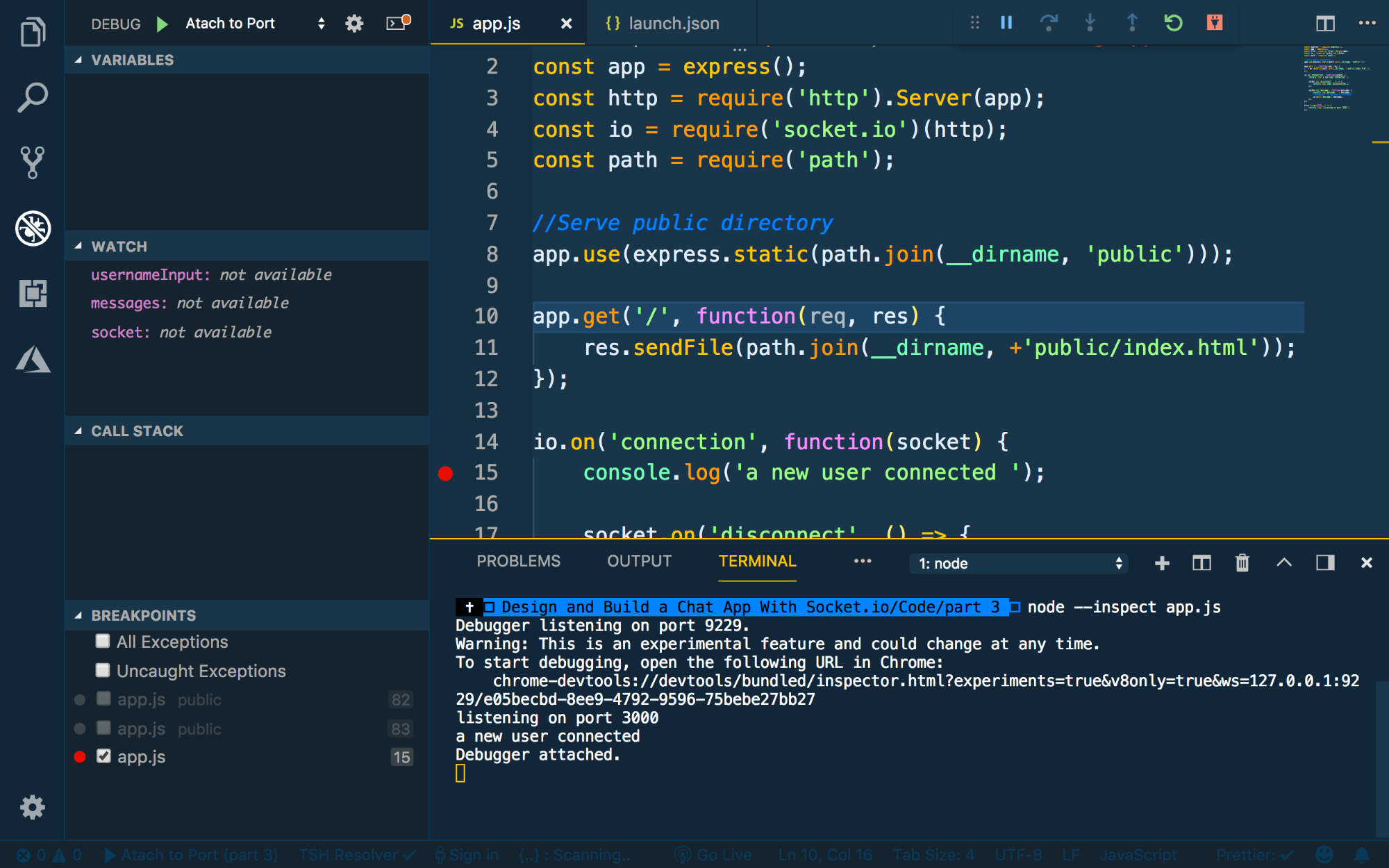 VisualStudioCode Node js 